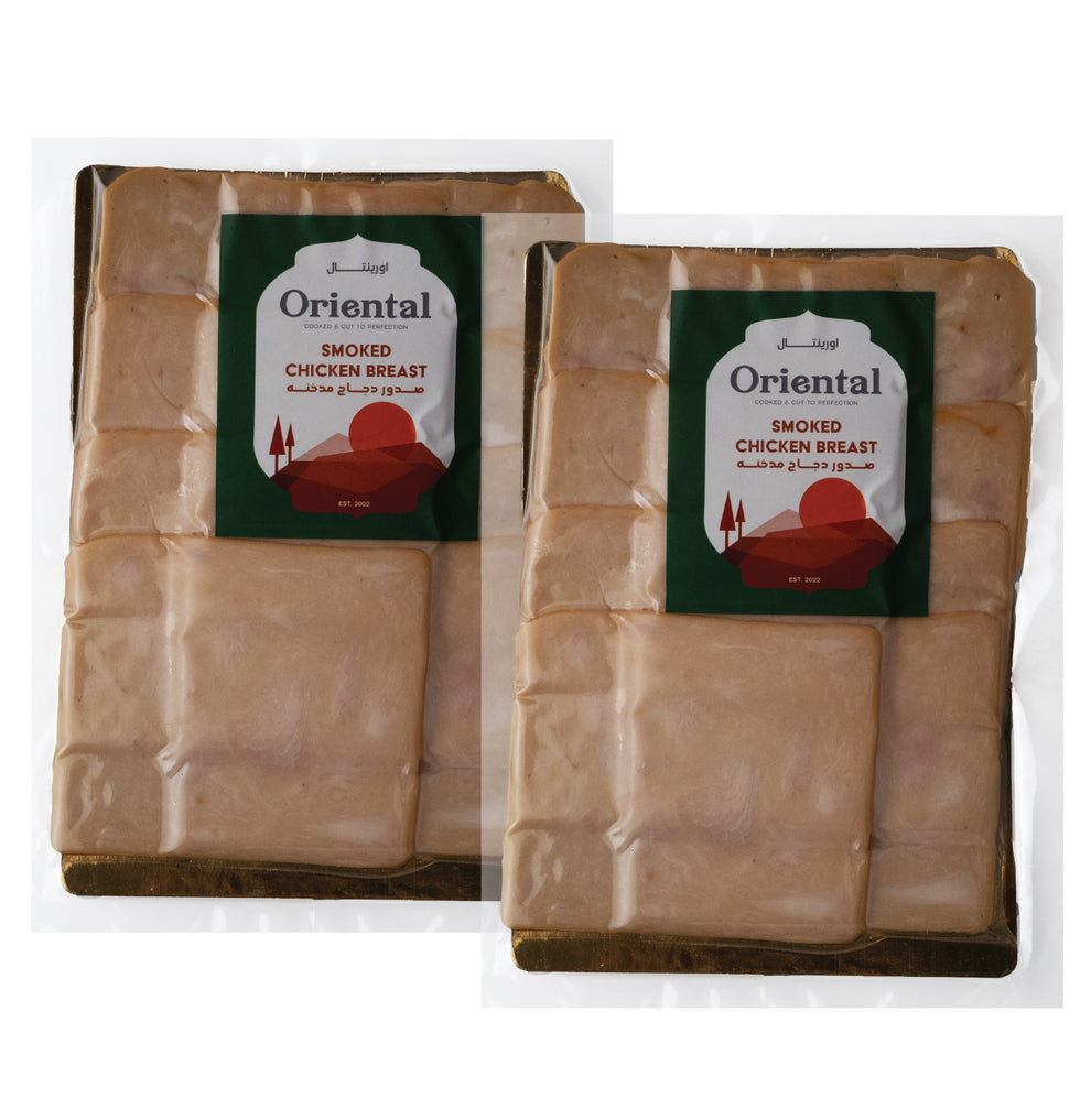 X2 Smoked chicken breast (200g) – Oriental