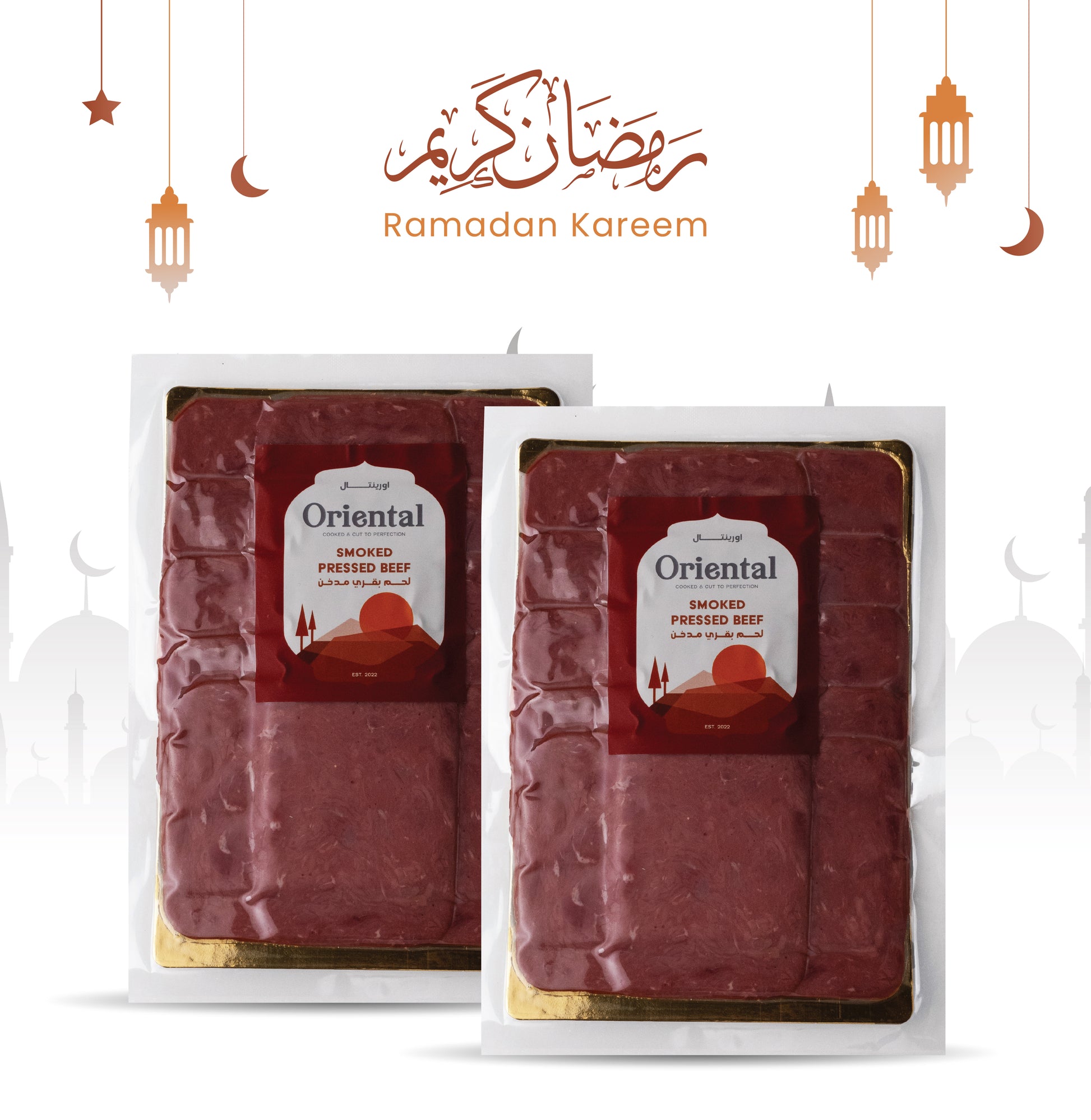 x2 Smoked pressed beef (200g) – Oriental